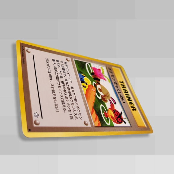 Nintendo | Toys | Pokemon Trainer Vintage Japanese Pocket Monster Card ...